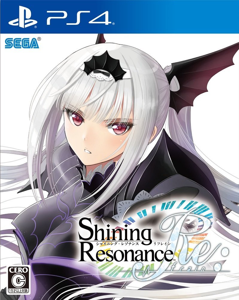 Shining Resonance Refrain nel suo primo trailer e immagini | GamerClick
