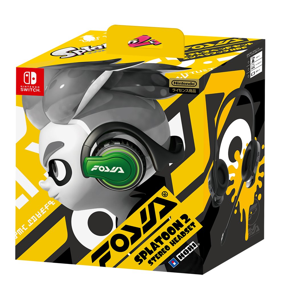 Splatoon 2: annunciato l'headset ufficiale | GamerClick