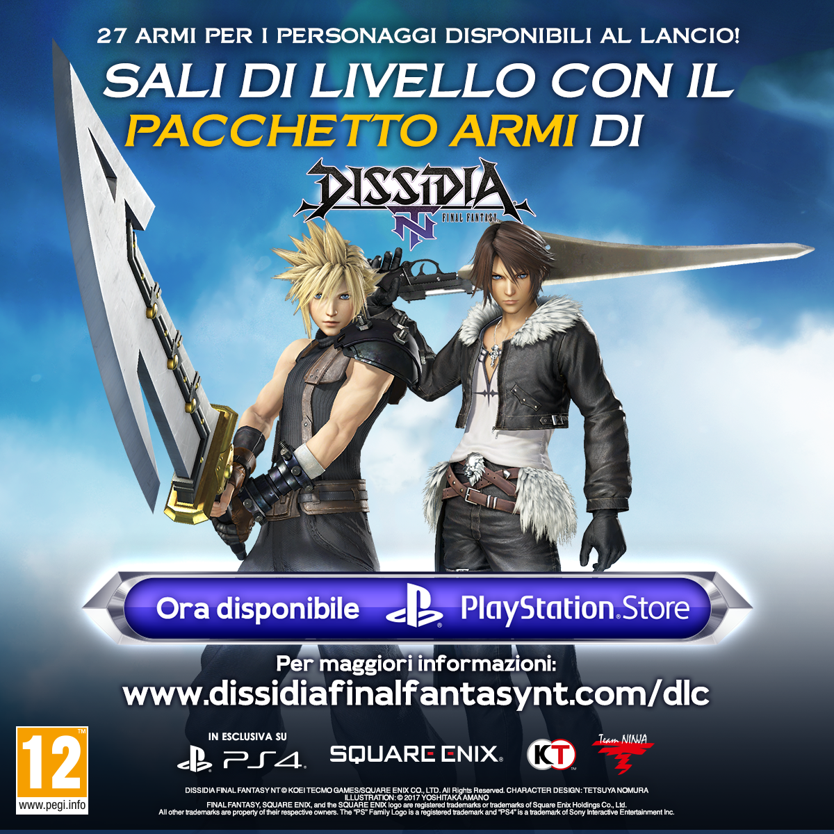 Vayne è disponibile su Dissidia Final Fantasy NT | GamerClick