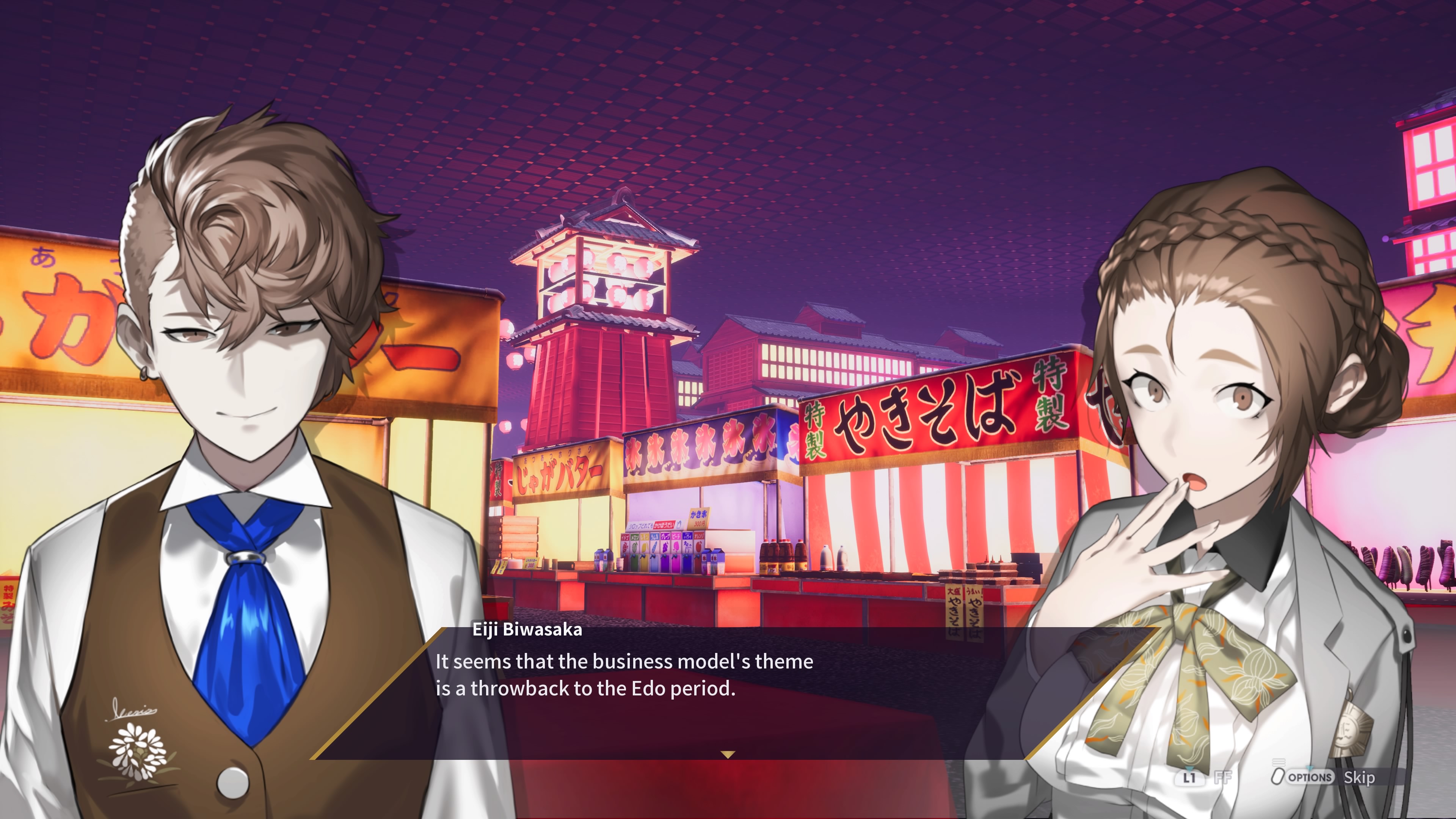 The Caligula Effect Overdose - Recensione PS5 | GamerClick