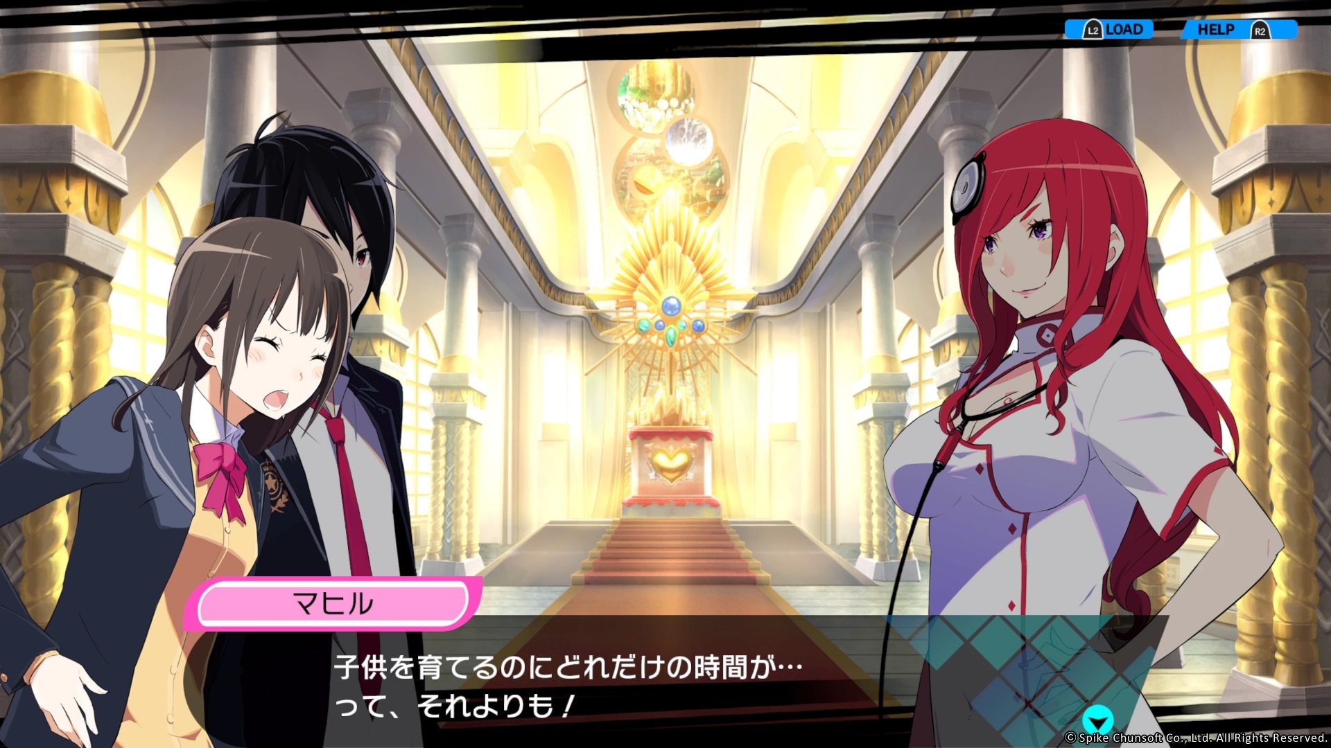 Conception Plus: Maidens of the Twelve Stars (Game) | GamerClick.it