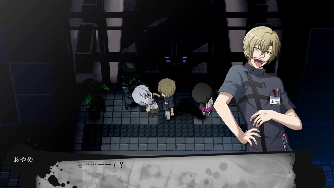 Corpse Party 2: Dead Patient (Game) | GamerClick.it