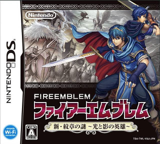 Fire Emblem: New Mystery of the Emblem - Heroes of Light and Shadow ...