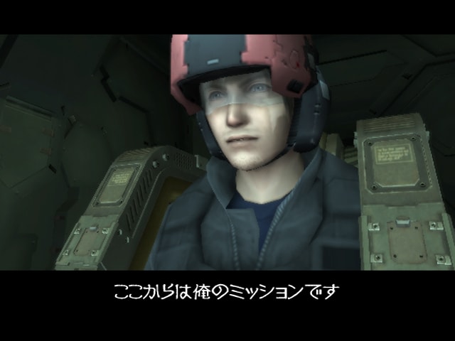Front Mission 5: Scars of the War (Game) | GamerClick.it