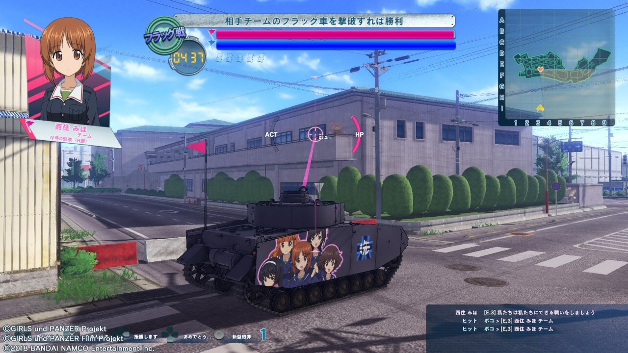 Girls und Panzer: Dream Tank Match (Game) | GamerClick.it