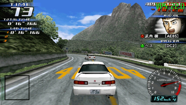 Initial D Street Stage (Game) | GamerClick.it
