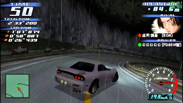 Initial D Street Stage (Game) | GamerClick.it