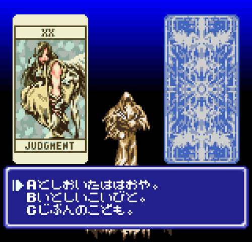Legend of Ogre Battle Gaiden: Prince of Zenobia (Game) | GamerClick.it