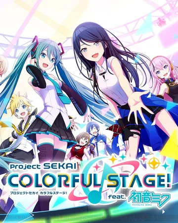 Hatsune Miku: Colorful Stage (Game) | GamerClick.it