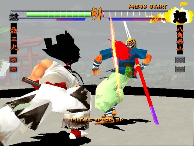 Samurai Shodown 64: Warriors Rage (Game) | GamerClick.it