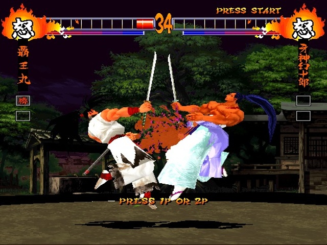 Samurai Shodown 64: Warriors Rage (Game) | GamerClick.it