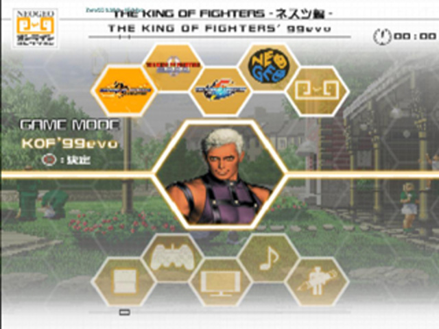 The King of Fighters NESTS Collection (Game) | GamerClick.it