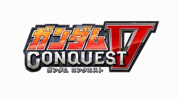 Gundam Conquest V: rilasciato teaser trailer | GamerClick