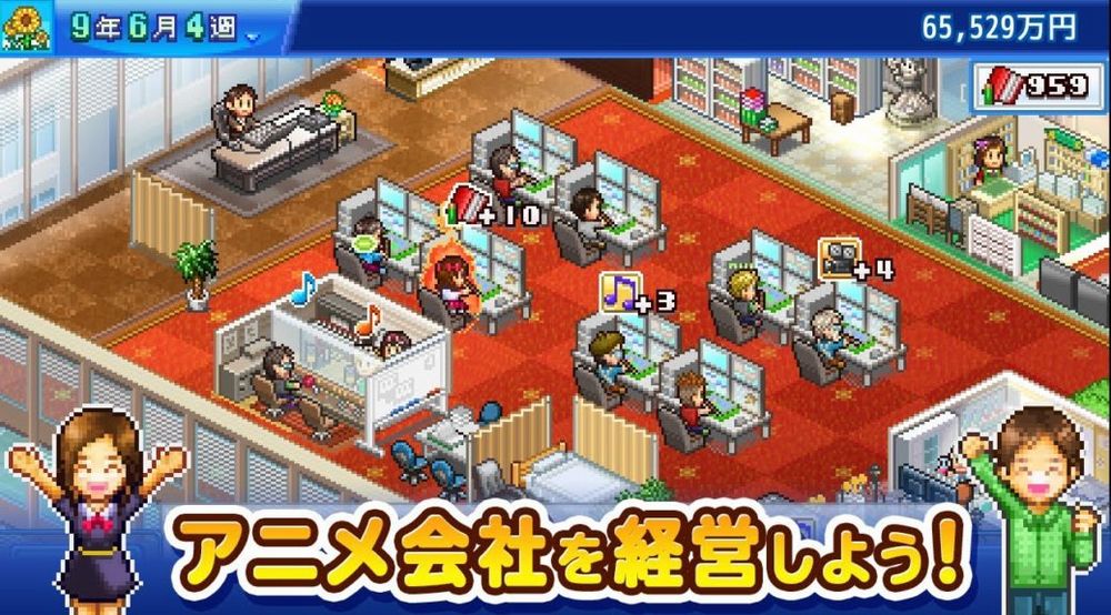Anime Studio Story in arrivo su Nintendo Switch | GamerClick