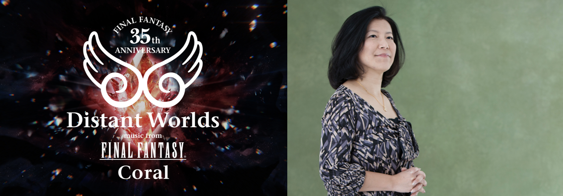 La compositrice Yoko Shimomura sarà a Roma per il Final Fantasy 35th ...